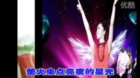【荷塘月色】凤凰传奇演唱。