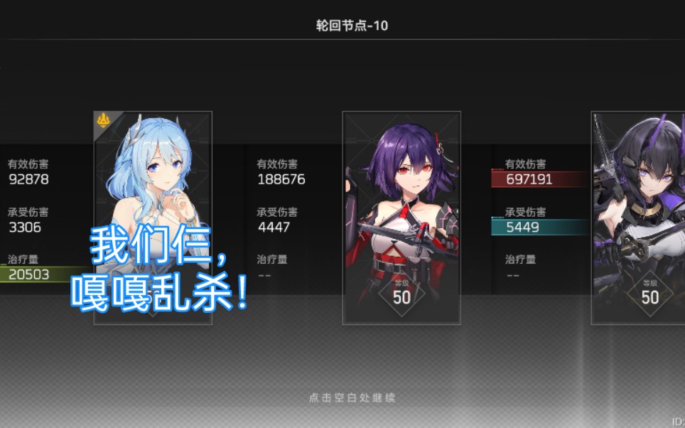 【深空之眼】《手残管理员和他的AI大爹》