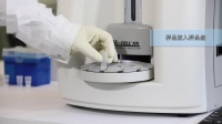 贝克曼库尔特全自动化细胞计数与活力分析仪Vi-CELL XR - 生物过程...