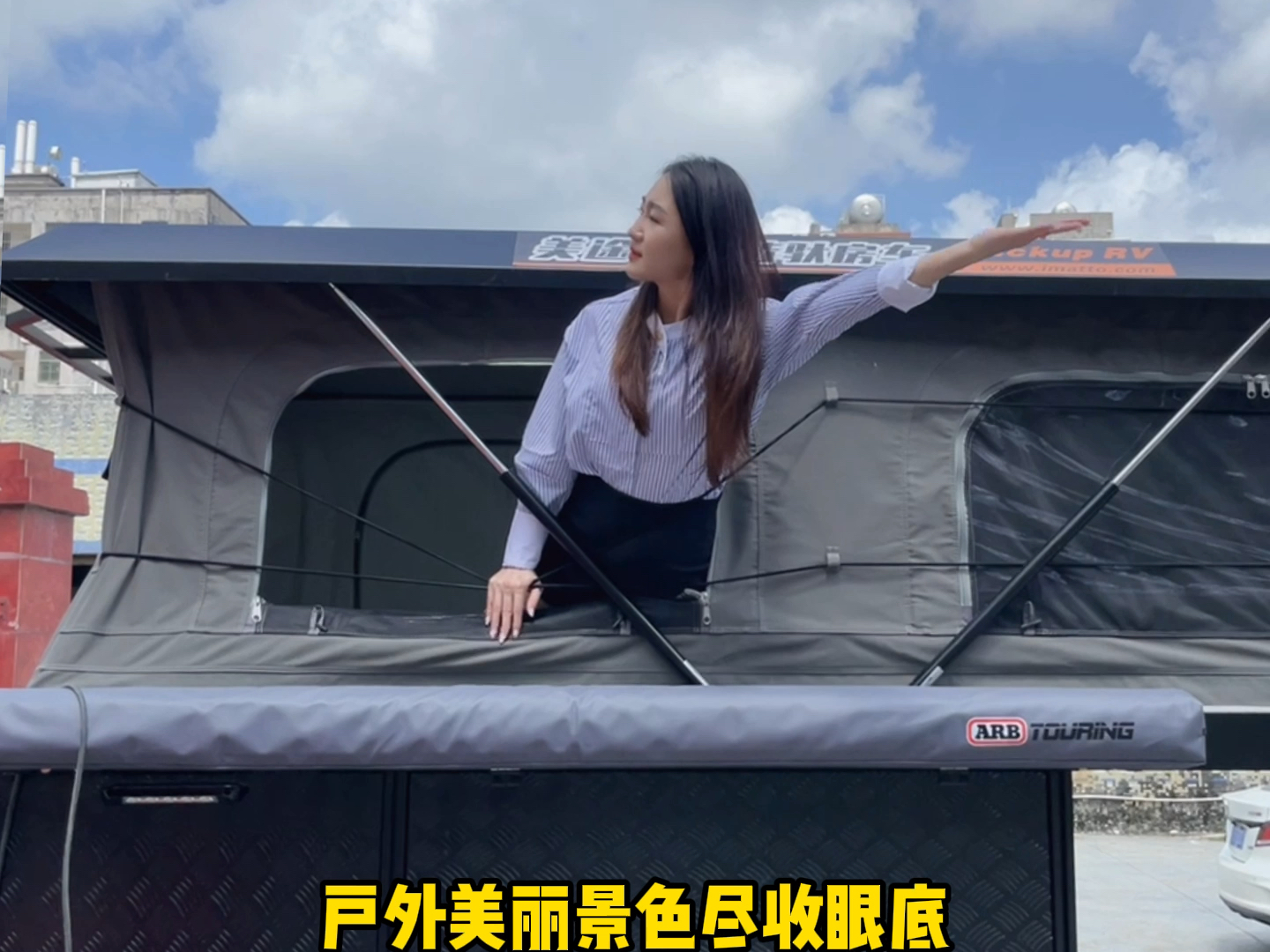 皮卡背驮式房箱,手动软升顶安全放心耐用,侧边帐篷洗澡简单方便