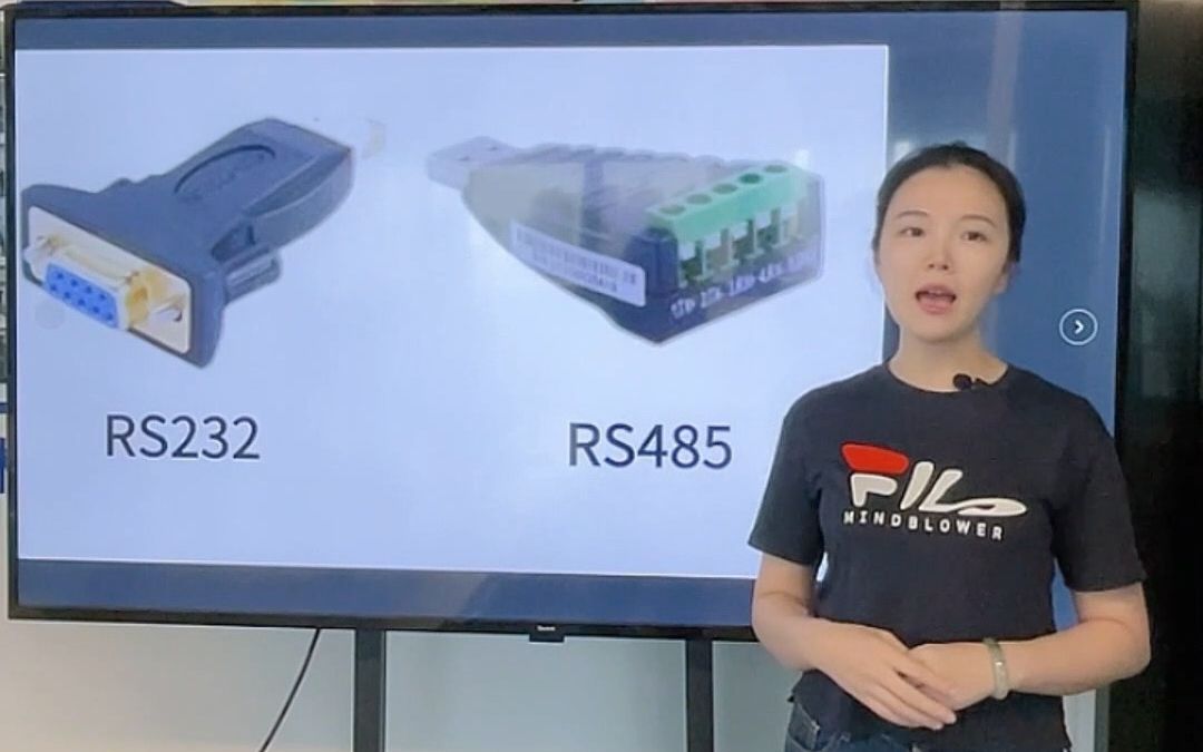 PLC项目中经常提到的RS232和RS485到底是个啥?
