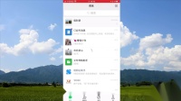 微信怎么隐藏好友不让对方看见 安卓手机怎么开微信密友功能