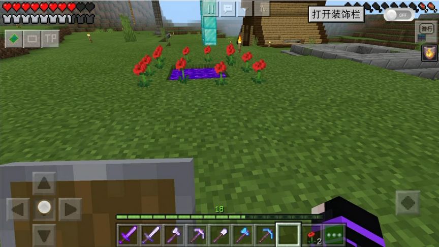 我终于做成了暮色传送门