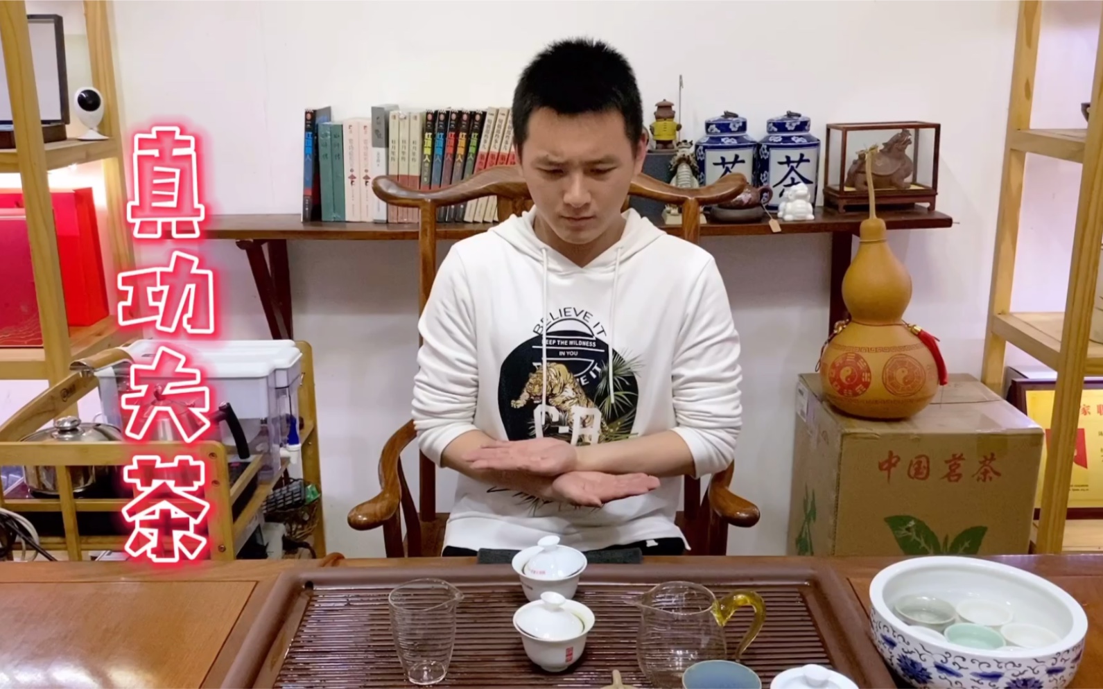 泡功夫茶之前,你必须知道的3种盖碗拿法!以免被烫!