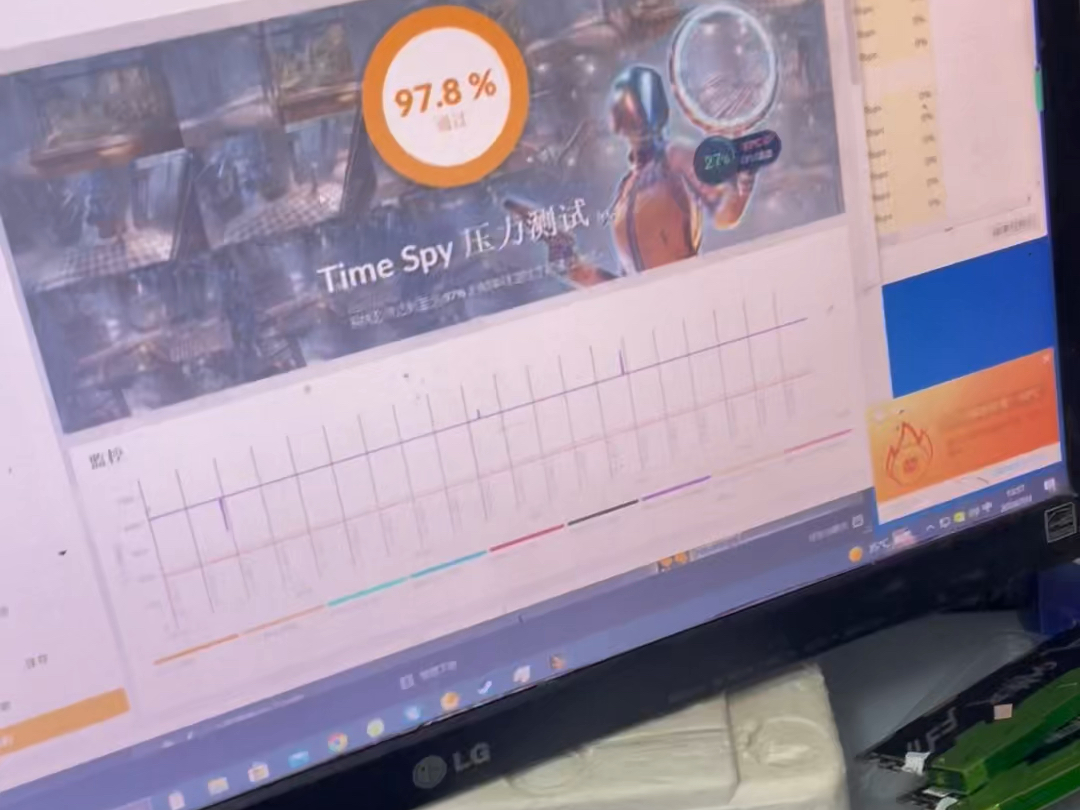 微星gtx1060+3g拆机游戏显卡,3d压力测试功能正常,成色看图。