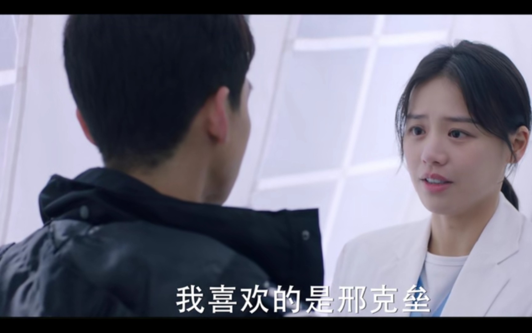 混剪【白敬亭&马思纯】米佧 冒号 我想郑重而热烈地邀请你 谈个恋爱