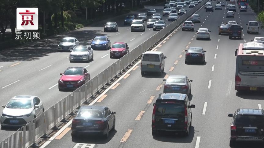 北京将治理“一人名下多车”,每人最多保留1个指标