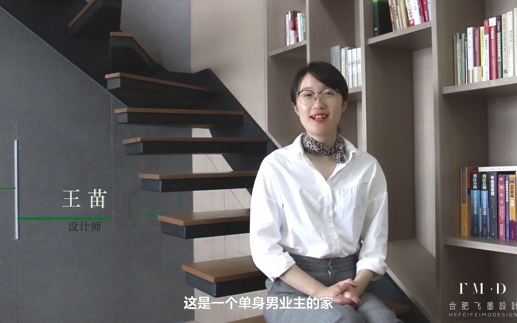 108㎡顶复设计,20㎡大厨房、无敌采光、超炫酷楼梯,我酸了!