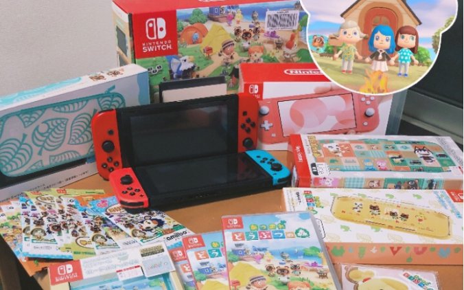 【开箱】日版ns动森限定机/新珊瑚粉Lite/动森主题Switch周边～统统...