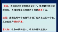 第一次世界大战的影响