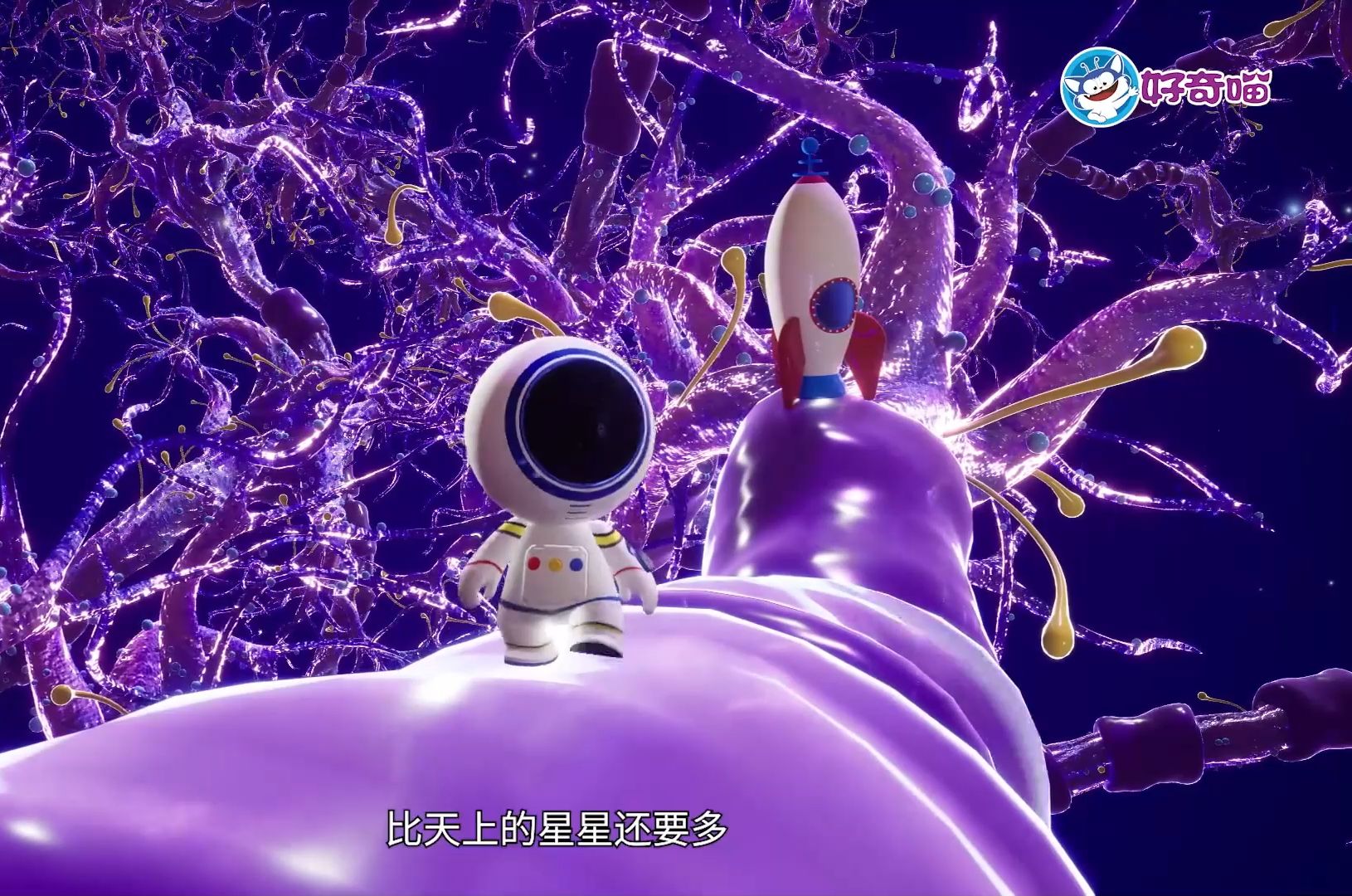 大脑里的神经元有什么作用?我们为什么能学习、思考、记忆?