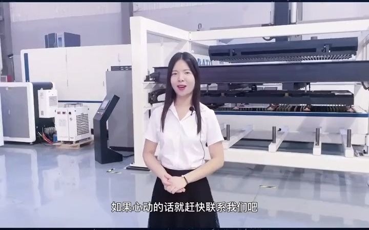 大图激光超高功率20000W两万瓦激光切割机他来了!机机厂家切割,...