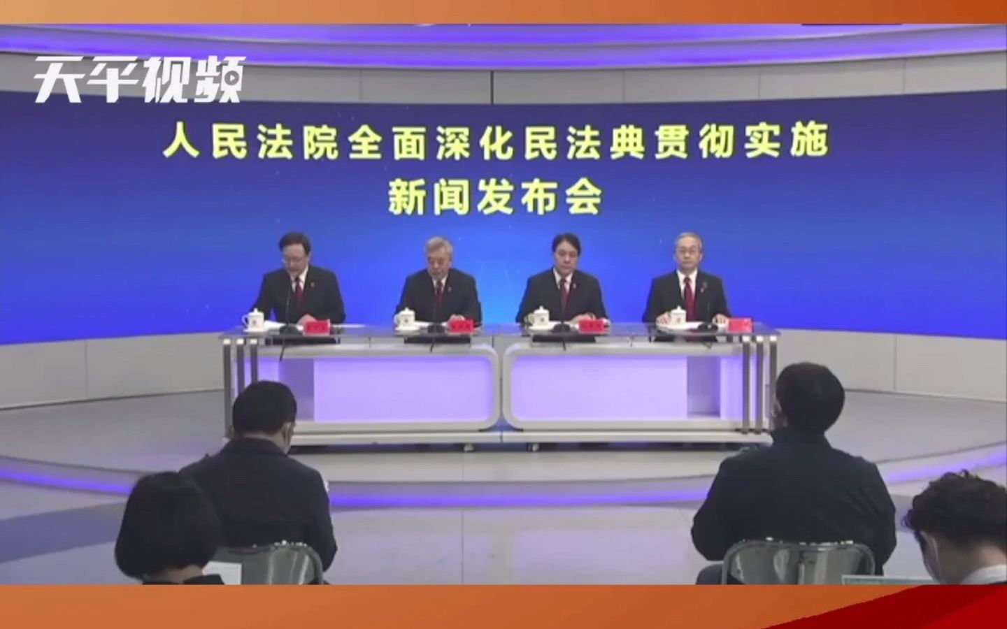 婚前隐瞒重大疾病 法院判决撤销双方婚姻关系