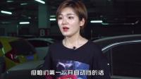 驾校学的手动挡, 再开自动挡该注意什么? 这几个动作很容易伤车