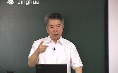 【高中数学】 03 新课标必修1的傻瓜化与智能解题(集合、函数)齐智华...