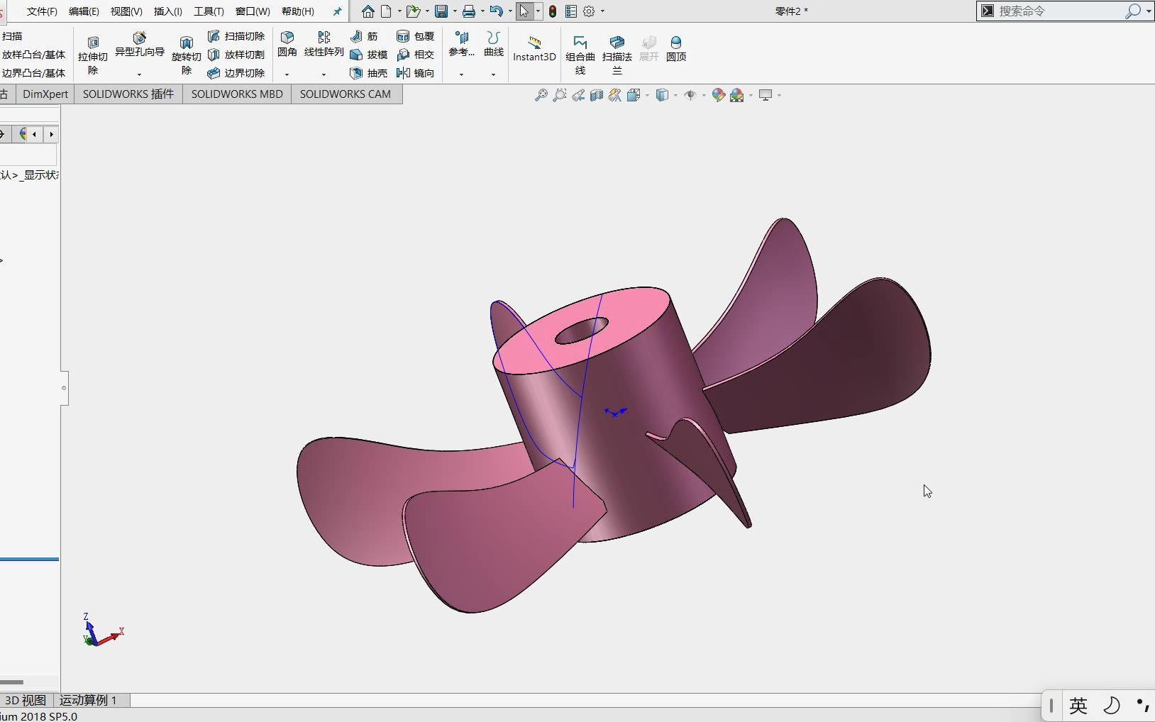 用solidworks画叶轮详细教程,要耐心看完哦