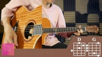 吉他指弹教学霉霉taylor swift 吉他指弹视频吉他指弹好听曲吉他弹唱入门