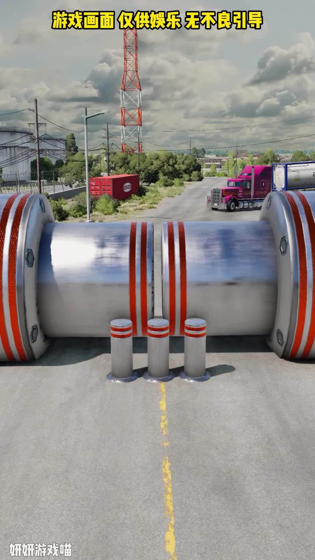 汽车#模拟游戏请勿模仿 #游戏视频 #游戏