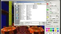 LightingStudio2008教程2