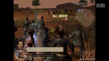 {真三国无双4}终极武器第四期——黄忠 破邪旋风斩 真乱舞书