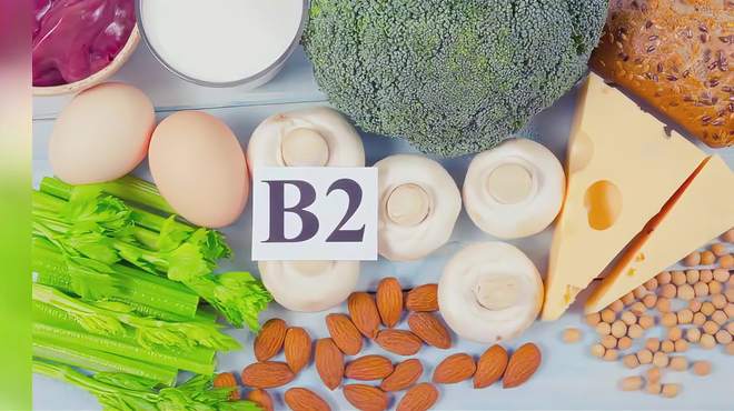 维生素b2的5大作用及功能,维生素b2食物有哪些