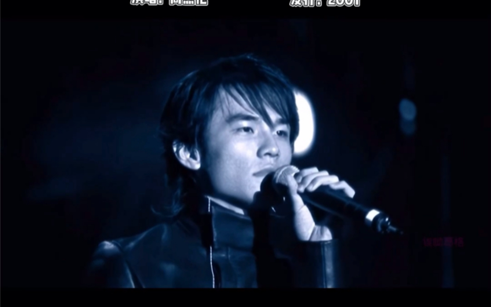 《你比从前快乐》周杰伦 高清版