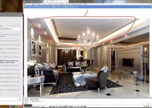 室内设计- 天花布置图(1)-室内设计家装(零)基础课程视频全集