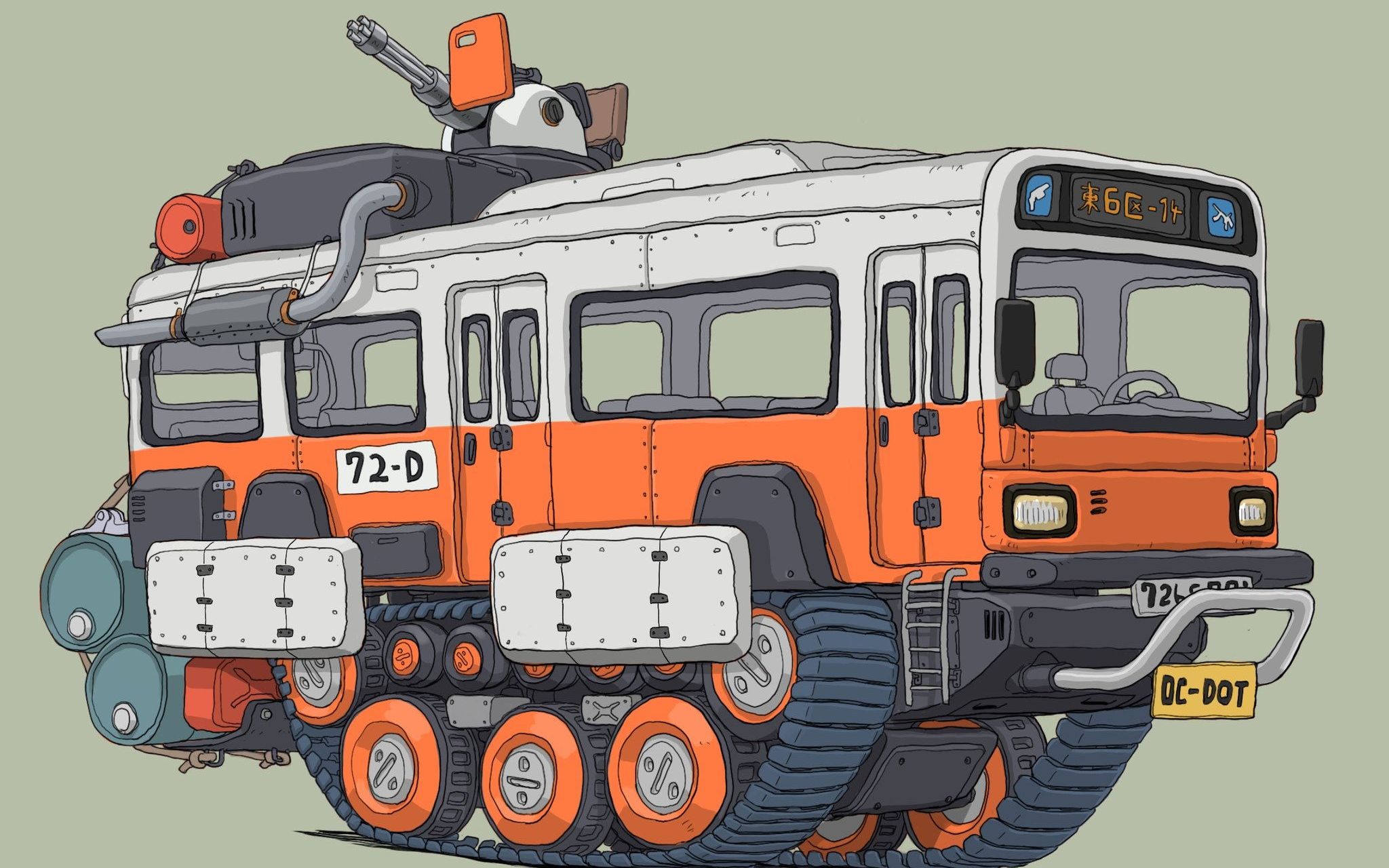 3Dmax建模教程:车辆模型制作教学