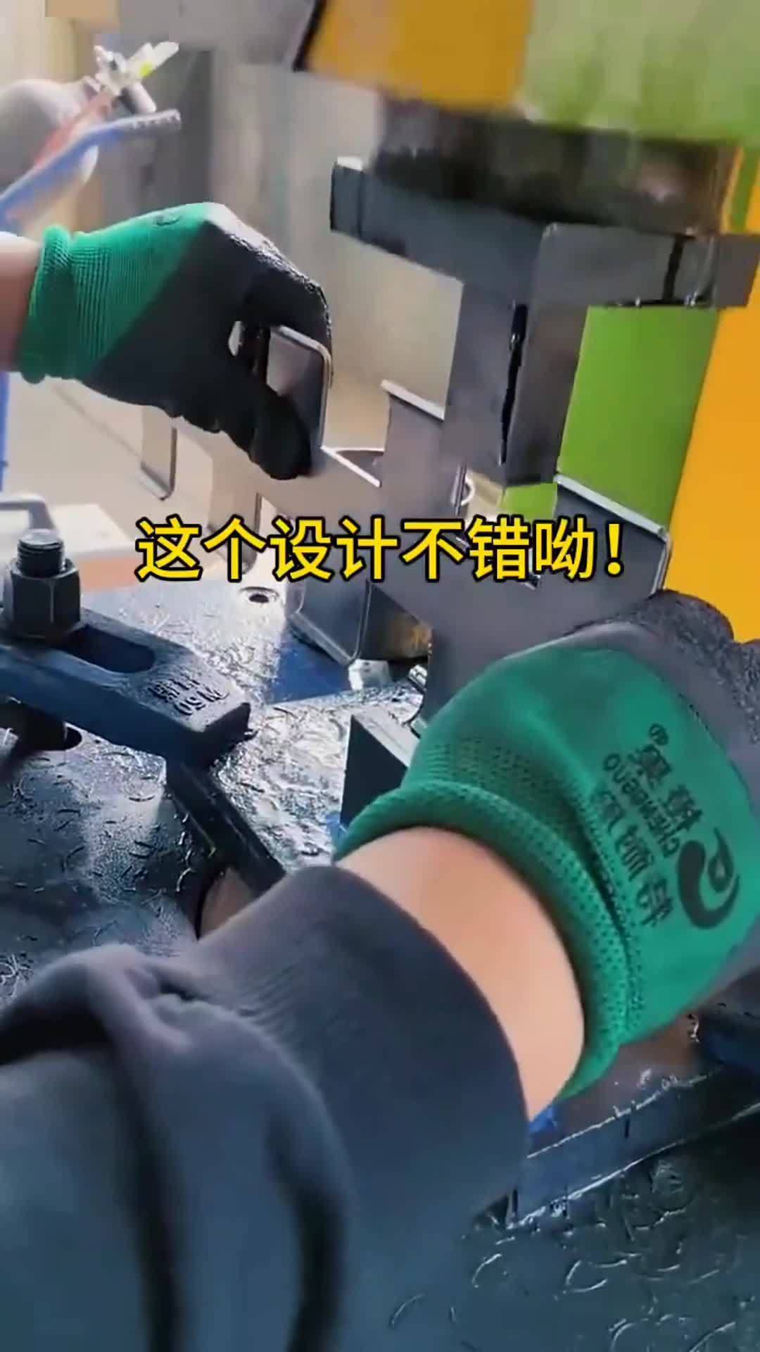 太牛了!这模具设计丝丝顺滑,效率大幅提升