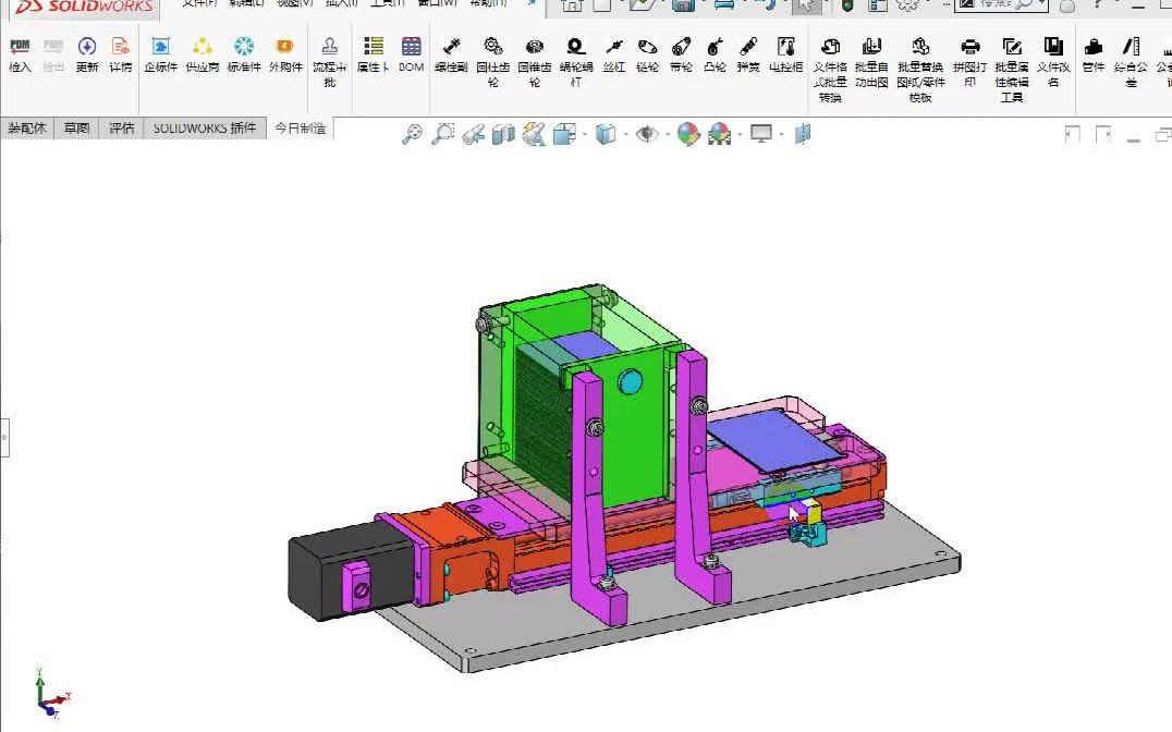 弹夹式上料机构设计大全,各种零件的上料机构设计思路及细节