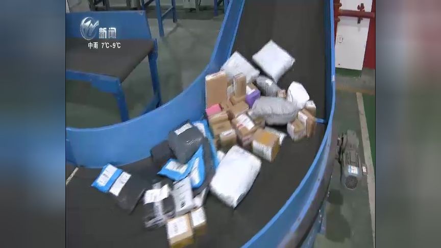 《常州市寄递安全管理办法》本月实施