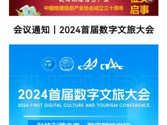 让我更新微信,跳转到苹果的APP store。这是什么逻辑?排除法吗?不是...