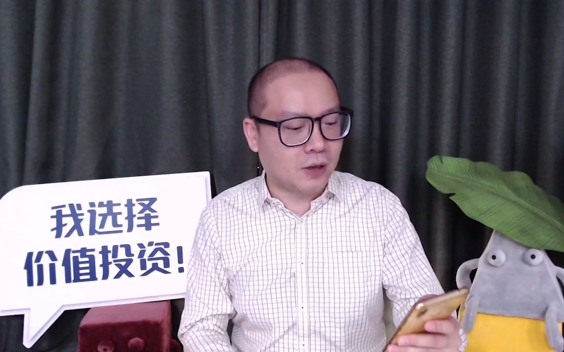 补充: MYEG在区块链应用、RCEP自由贸易区的布局