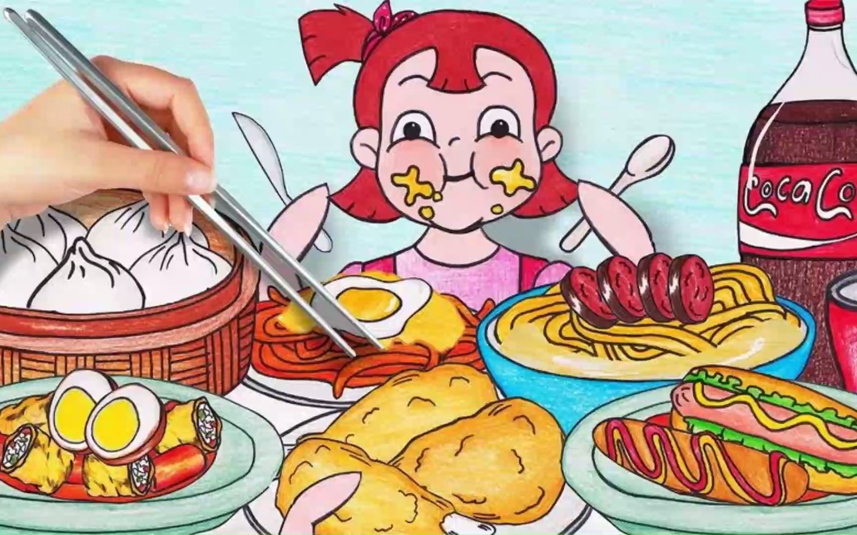 儿童卡通动画:好多美食,汉堡薯条炸酱面,蛋糕披萨炸鸡腿,香!