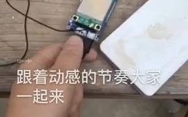 春节期间,低功耗WiFi转串口模块的4G无线路由器模组主板成了全家人...