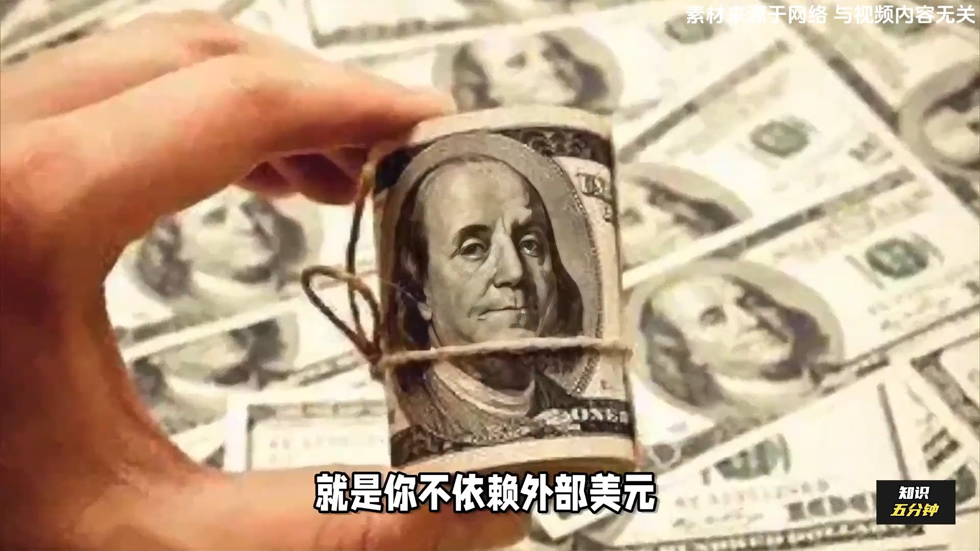 俄GDP超越日本,升至世界第四!俄罗斯经济真能越打越富?