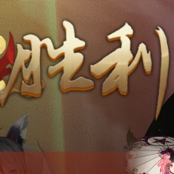 卤出ju脚 