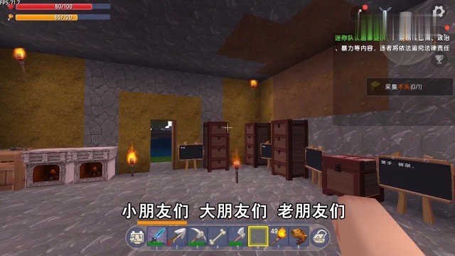 .迷你世界双人生存10:玩这么久游戏