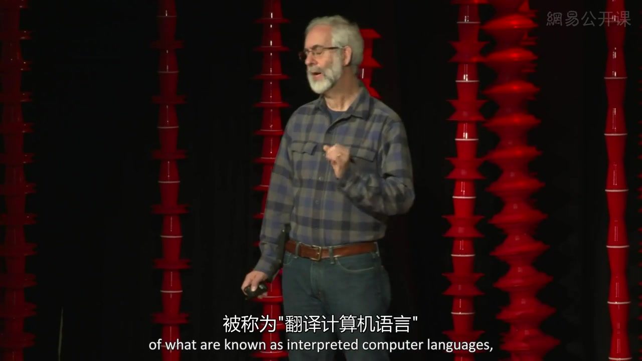 【TED】电子表格之父 — Dan Bricklin