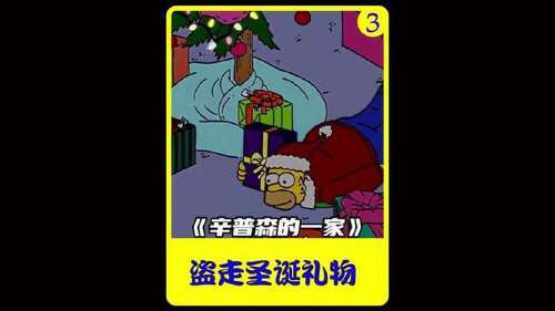 辛普神预言!盘点《辛普森一家》30年惊人预测,细思极恐!