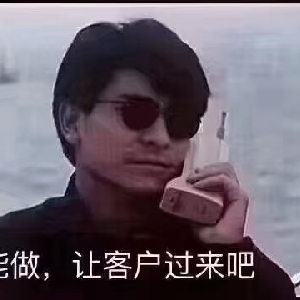 全款收购住宅写字楼 