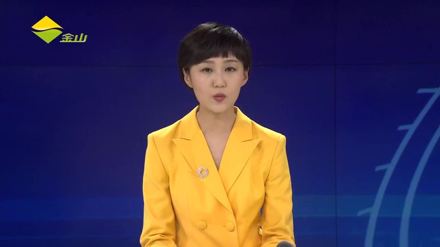 ...认真做好2021年区、镇领导班子换届工作 全面提升统计数据质量和...