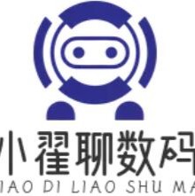 老翟谈数码 