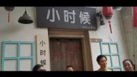 深圳 学府社区社会组织培育项目 义工团建 花絮~1