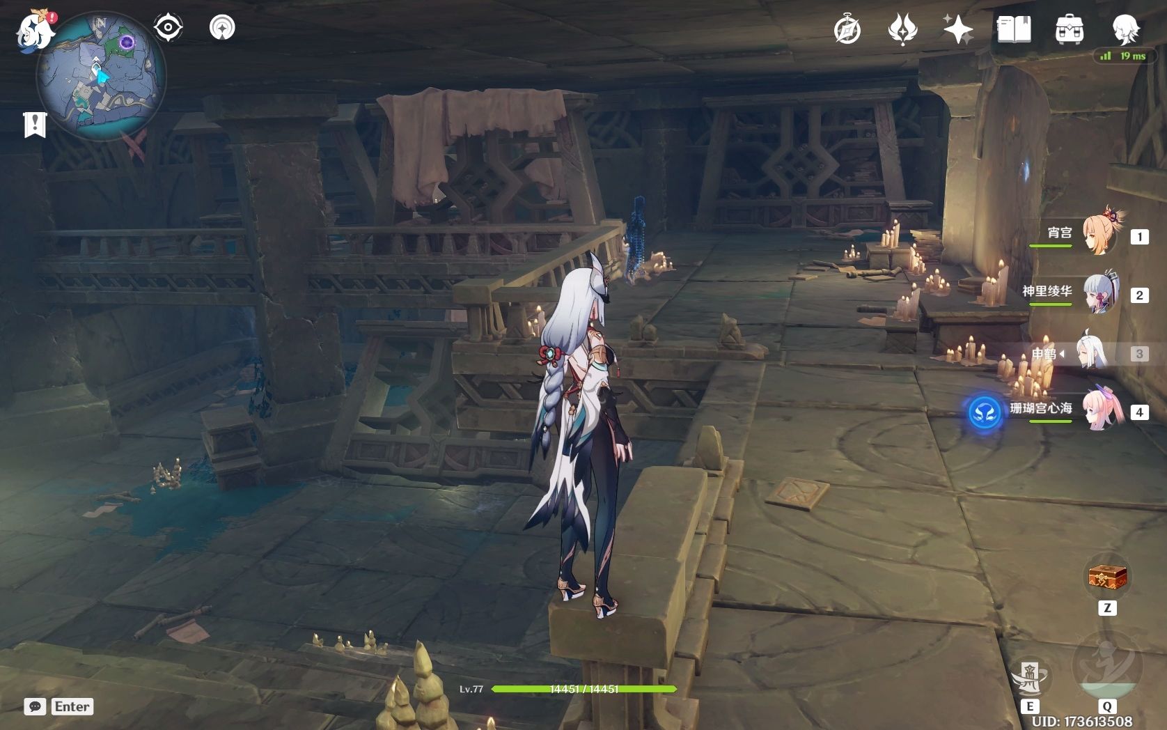 【原神】狭间之街锚点下方镜内图书馆的键纹