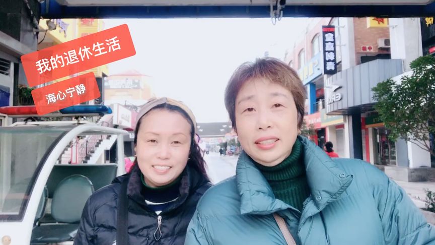 退休工人的工资怎么弄到社保一卡通上,我们去社保中心看一下