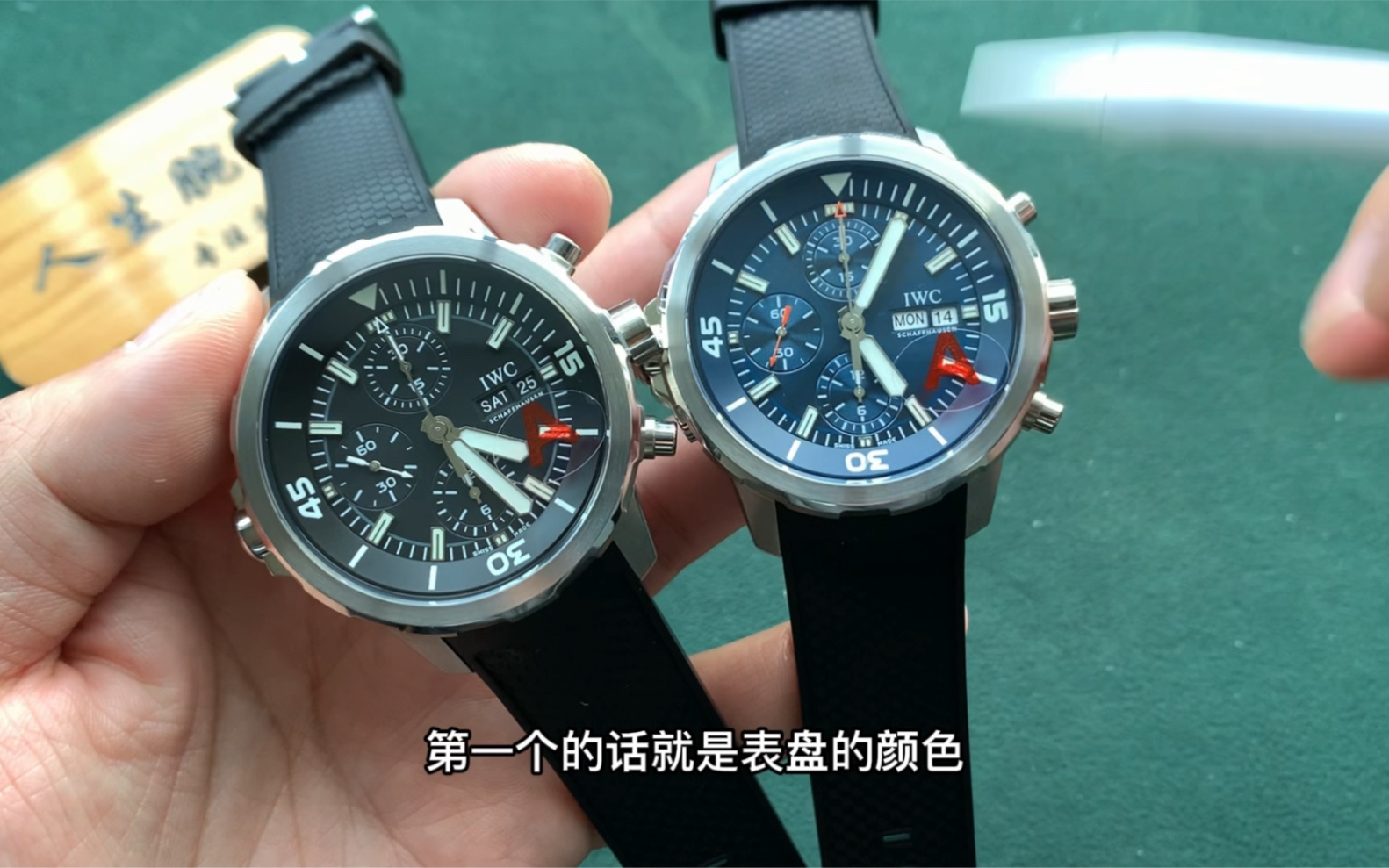 多功能计时腕表 V6海洋计时 上海7750机芯功能介绍 需要注意哪些误区