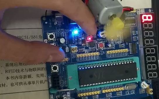 51单片机pwm驱动电机,可多档加速减速,一键停止