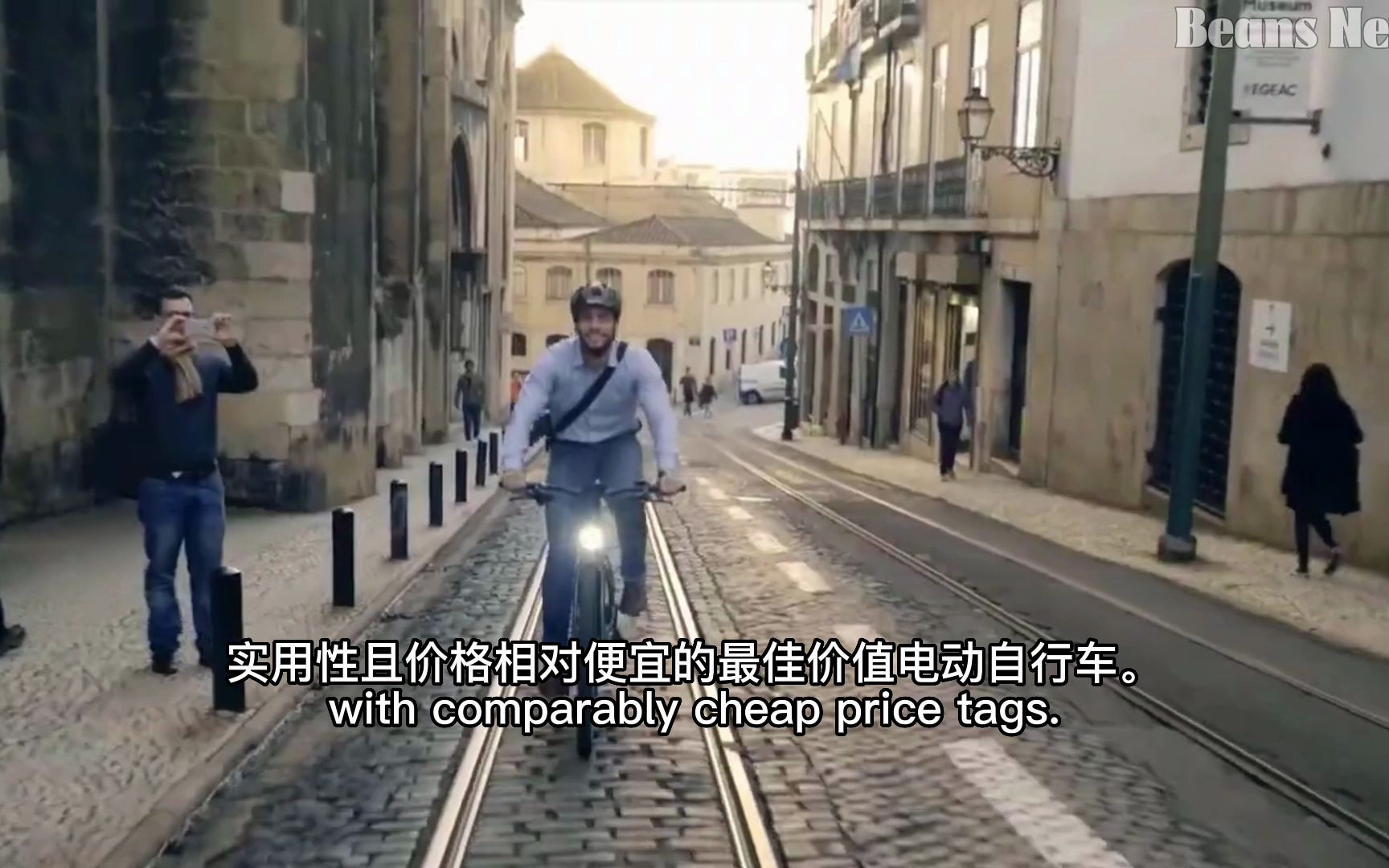 2022年_性能卓越的7款电动自行车
