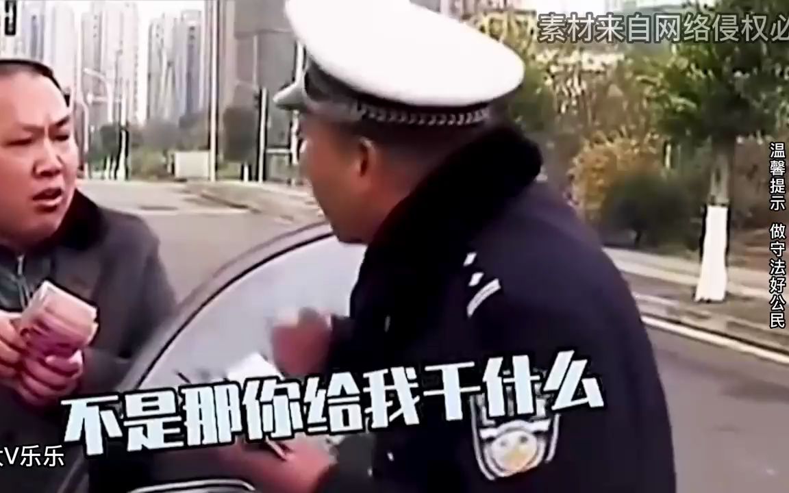 谭警官街头执法爆笑名场面:这届路人太难带了,谭警官都招架不住